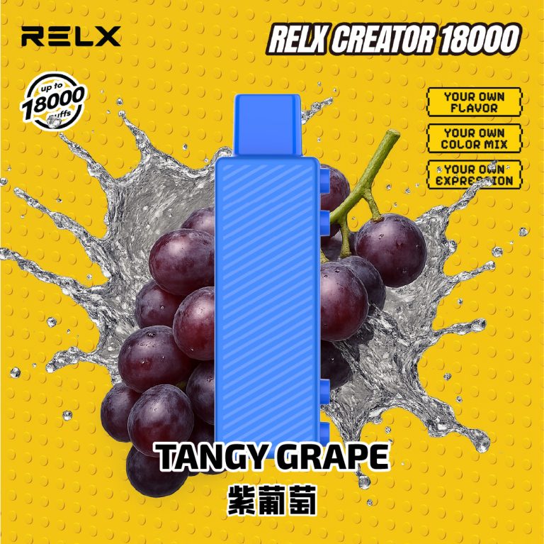 Relx Creator 积木系列 18000 puffs Tangy Grape 紫葡萄 烟弹 - 澳洲华人蒸汽