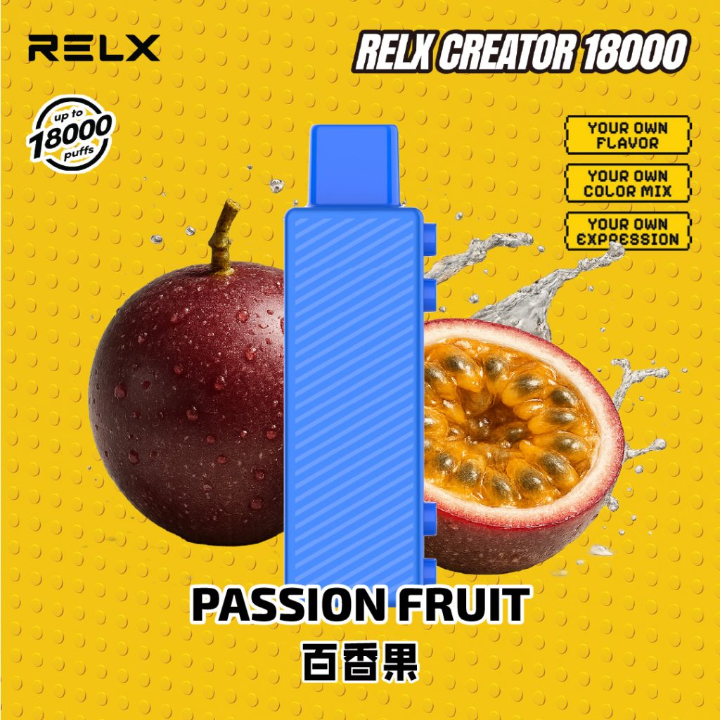 Relx Creator 积木系列 18000 puffs Passion Fruit 百香果 烟弹 - 澳洲华人蒸汽